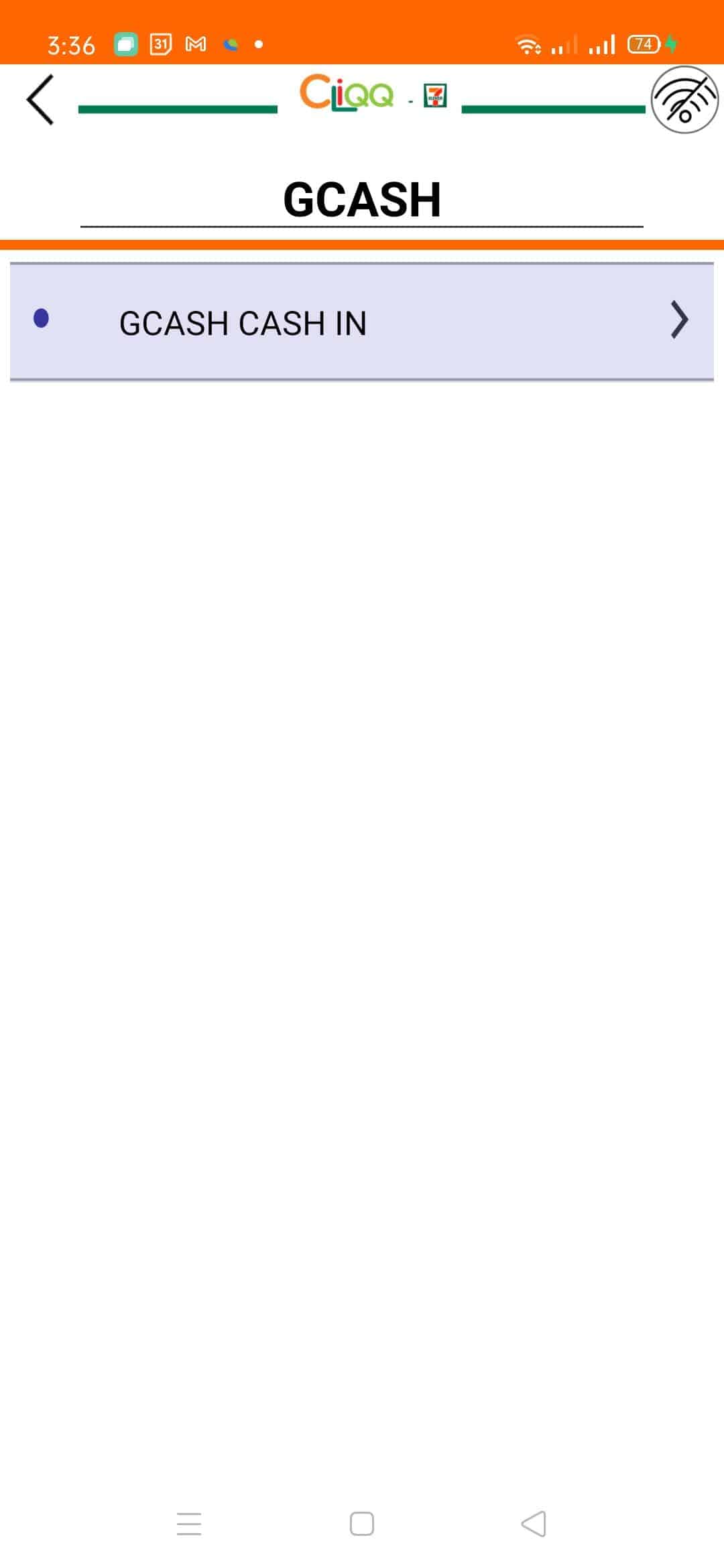 How to Fully Use GCash in 7-11 / 7-Eleven - Making GCash relatable to ...