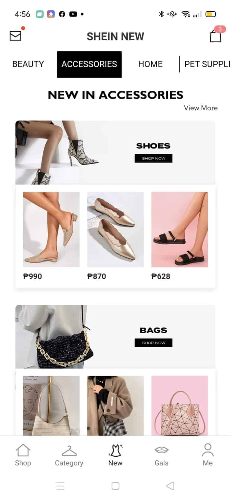 A Short but Sweet Review of Shein and Paying using GCash - Making GCash ...