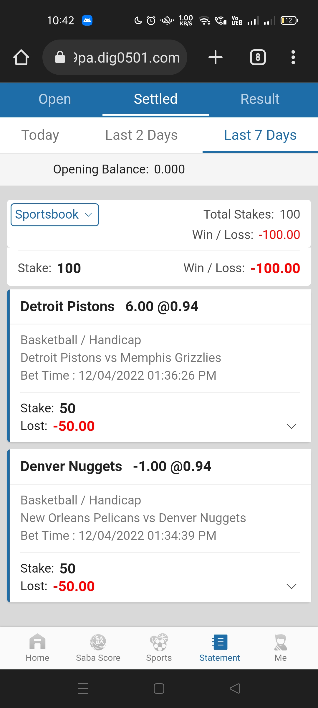 A Simplified How-to to Sports Betting via ArenaPlus in GCash